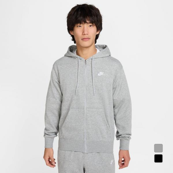 ◇フルジップのナイキ クラブ パーカー。 カジュアルで快適な、定番スタイルのアイテムです。 適度な厚みのフレンチテリー素材(内側は起毛加工されていないパイル地)は、柔らかさと通気性を確保。 ジムでのワークアウトにも、ソファでくつろぐ時間にも...