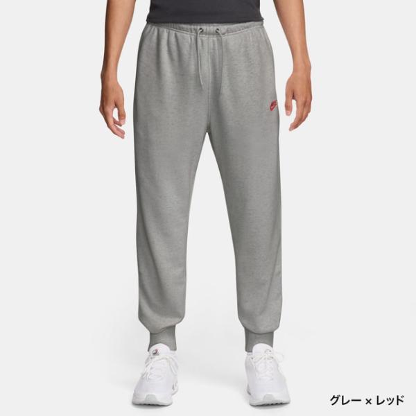 ◇ヒップから太ももにかけてゆったりとフィットする定番のジョガーパンツ。 リブ仕様の足首に向かってやや先細りになるシルエットです。 適度なボリュームのフレンチテリー素材を使用し、定番のスウェットパンツのような柔らかく快適な着用感を実現しました...
