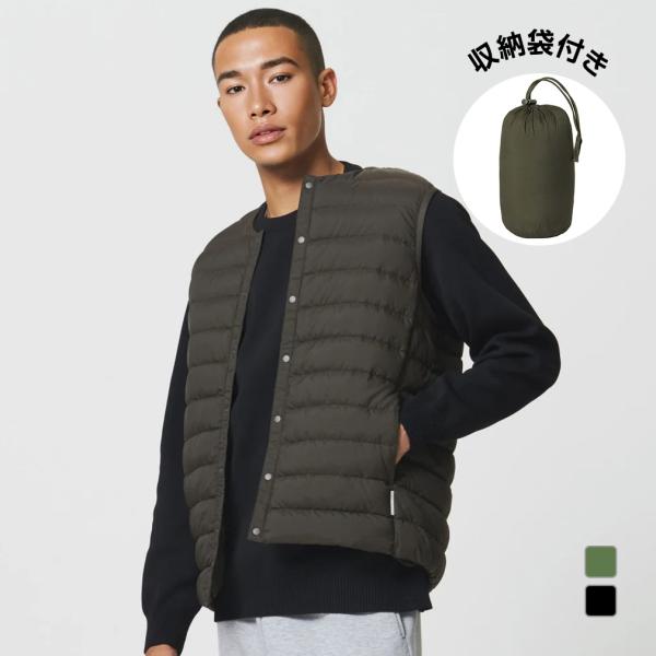 ◇700フィルパワーの高品質のダウンを使ったベストがお手頃価格で。 移動着や室内着、作業着としてもおすすめです。 収納袋もついて、持ち運びも便利 ■カラー： カーキ ブラック ■素材： 本体ナイロン100％ 中わたダウン90％フェザー10％...