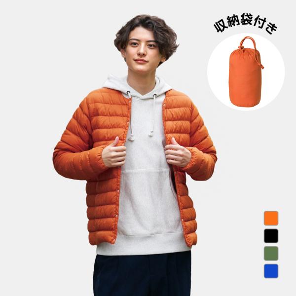 ◇700フィルパワーの高品質のダウンを使ったジャケットがお手頃価格で。 移動着や室内着、作業着としてもおすすめです。 収納袋もついて、持ち運びも便利 ■カラー： カーキ オレンジ ピーコックブルー ブラック ■素材： 本体ナイロン100％ ...