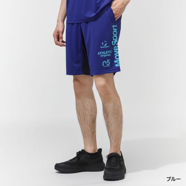 ◇クーリストショーツ ■カラー(メーカー表記)： ブルー(BL00：ブルー) ネイビー(NV00：ネイビー) ブラック(BK00：ブラック) ■生産国：ミャンマー ■2026 Spring＆Summer モデル  アルペン alpen スポ...
