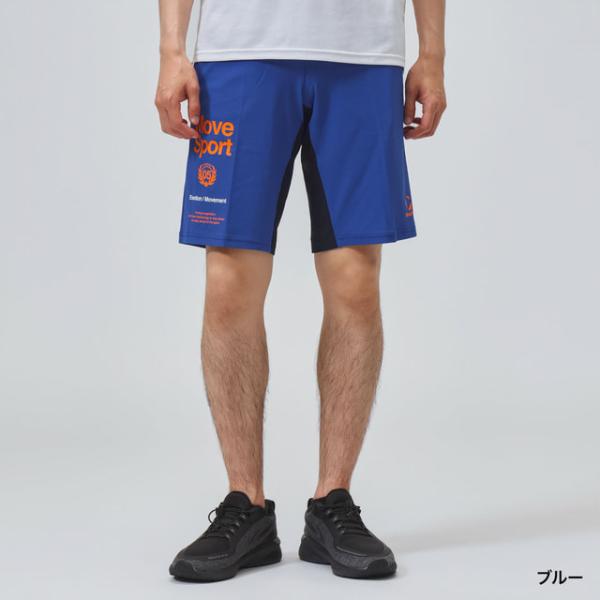 ◇接触冷感ハーフパンツ ◇特徴・デザインポイント/ DISCの研究結果に基づきパターンでウエアから受けるストレスを軽減。 快適性とグラフィックを融合させたハーフパンツ ◇素材着心地/ ナイロン素材独特のなめらかで柔らかい風合いが特徴。 くせ...