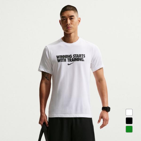 ◇Nike Dri-FITテクノロジーが肌から汗を逃がしてすばやく蒸発させ、さらりと快適な状態をキープ ■カラー(メーカー表記)： スモークグリーン(006：STEAM/DK SMOKE GREY) ホワイト(100：ホワイト/(ブラック)...