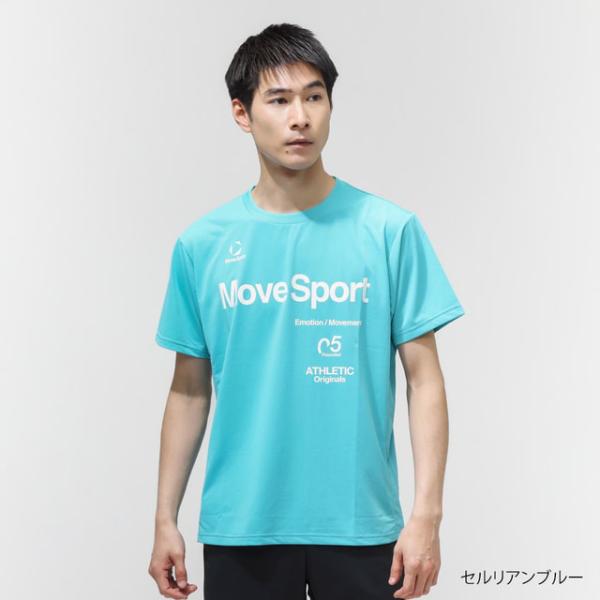 ◇クーリスト半袖シャツ ◇特徴・デザインポイント/ 全胸グラフィックが特徴的な半袖Tシャツ ◇素材着心地/ ジメジメと暑い高温多湿の状況において、汗をかいてもウェアを涼しくドライな状態に維持。 さらに通気や換気機能により、ウェア内の熱を効率...