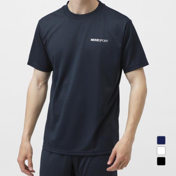 ◇半袖シャツ ■カラー(メーカー表記)： ネイビー(NV00) ホワイト(WH00) ブラック(BK00) ■生産国：ベトナム ■2025 Spring＆Summer モデル アルペン alpen スポーツデポ SPORTSDEPO トレー...