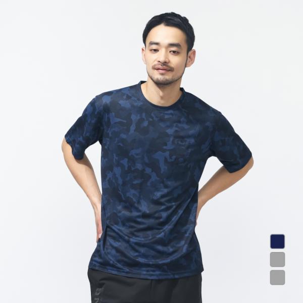 ◇ドライメッシュTシャツ カモ総柄 軽量かつ、通気性とUVカットの両立を実現！ 軽くて動きやすく、べたつきにくい快適な素材です。 TIGORAのオリジナルグラフィックを大きくあしらった目を引くデザイン。 移動着から激しいトレーニングまで、幅...