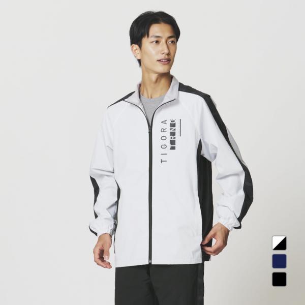 ◇裏トリコット素材で保温性に優れたウィンドジャケット。 表地には撥水機能を備え、軽い雨や日常でのちょっとした水ハネを弾いてくれます。 裏地には吸湿発熱素材「iHEAT」を使用し、寒い季節に最適なアイテムです。 運動時、移動時などマルチにお使...