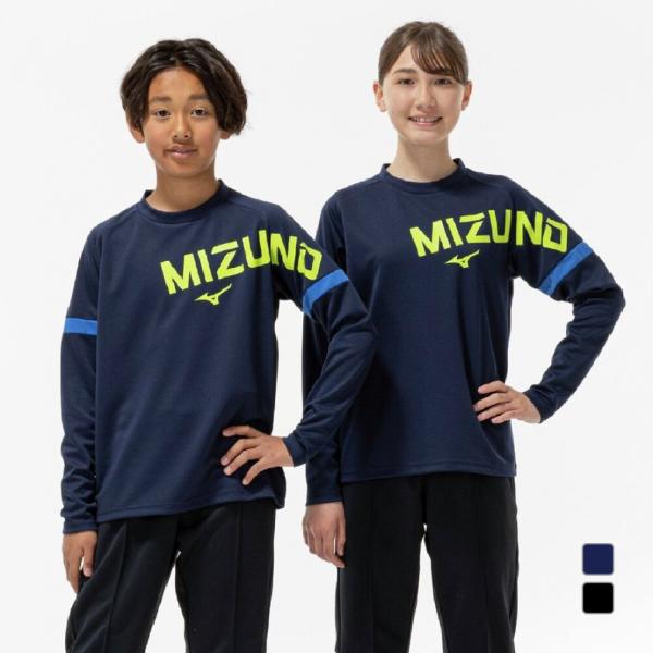 ◇PureHyper機能搭載のガチT！ ◇ミズノロゴをデザインした長袖Tシャツ。 泥汚れが落ちやすく、嫌なニオイの元となる菌の増殖を抑えるピュアハイパー機能を搭載。 元気に遊ぶお子様にぴったり。 クイックドライPLUS UPF15 Pure...