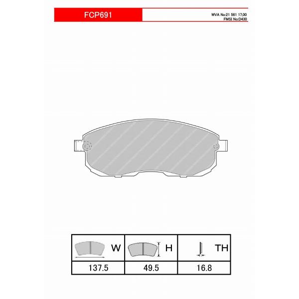 ■■適合■■(上段)車名・グレード(中段)年式(西暦)(下段)型式/備考以下車種のフロント用です。------------------------ニッサン/NISSAN180SX 2.091〜99RPS13/KRPS13シルビア (S13)...