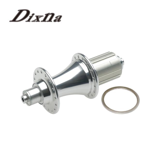 Enduroベアリングを搭載したシルバーボディハブQR130mm