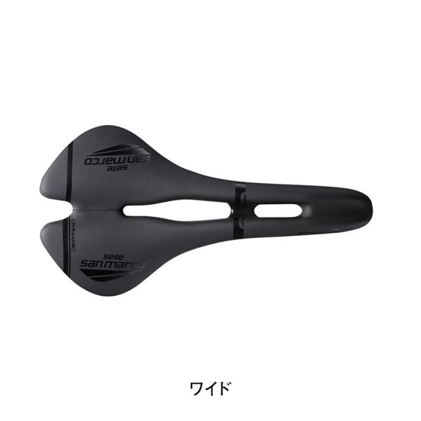 Aspide DYNAMIC Wideカバー：マイクロフィールパッディング：ビオフォームシェル：カーボンファイバー補強レール：マンガネーゼ 7mm