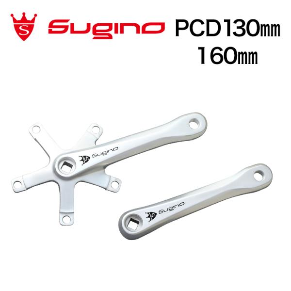 RD4 クランク(シングル用) MightyテーパーP.C.D.:130mm Type:4-TAPER(JIS)*※JIS テーパーは、SG75 テーパーとの互換性はありません。