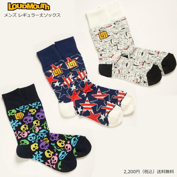 【発売日：2021年03月01日】メンズスポーツ用ソックス（レギュラー丈）●綿・アクリル・その他●日本製●サイズ：25〜27cmカラー078 Star Studded （星柄）278 Mutts Red Collars （犬柄）026 Jo...