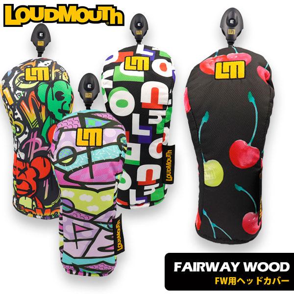 ラウドマウス2025年春夏の新色モデル！今年も目立つ柄を取り揃えました！多彩な柄で、自分の個性や好みに合わせて選べます。ラウドマウスのド派手柄はバッグに入っているだけでコース上での存在感は抜群です！同じ柄のヘッドカバーで揃えればさらに目立ち...