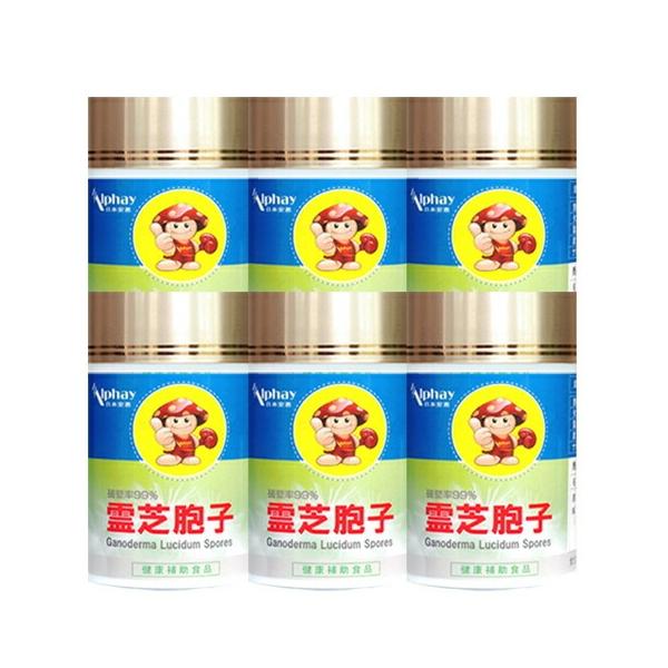 霊芝胞子粉は、霊芝が成熟する頃に、傘の部分に表れる粉末状のものが「胞子」で、霊芝の種子にあたります。霊芝胞子粉にはβ―グルカン、霊芝酸、アミノ酸、有機ゲルマニウムなど、多種の身体に良い成分が含まれています。霊芝胞子中の健康成分を身体に利用し...