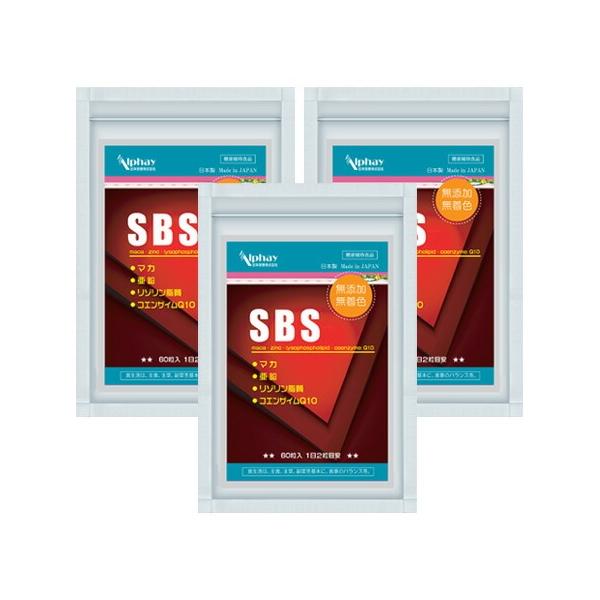 ★★★　妊活中の男性が必ず摂りたい新栄養素　★★★最近の研究で、精子形成と維持には脂質、特にリゾリン脂質(*)が非常に重要だと、横浜市立大学大学院生命医科学研究科の小川毅彦教授らの研究グループの研究で明らかにりました。※出典：FASEB：米...