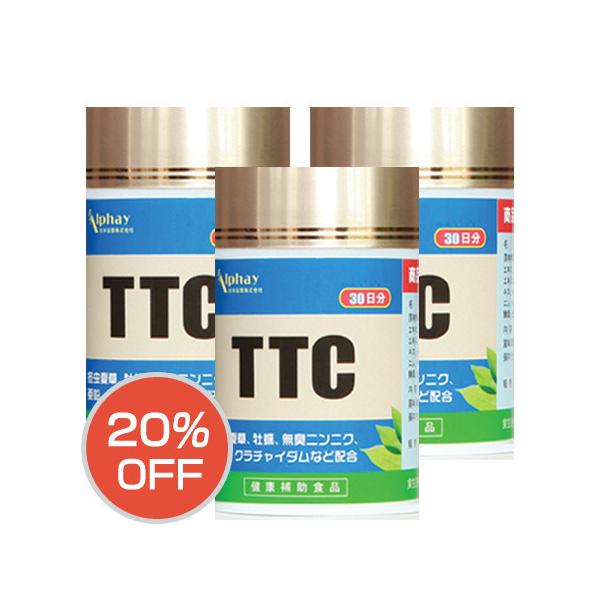 ★進化を続ける「スーパー妊活サプリ」★・・・・・・・・・・・・・・・・・・・ミトコンドリアが元気であれば妊活の成功率が高まります。■ミトコンドリアに働きかける数々の有用成分■良質マカ、冬虫夏草、亜鉛、牡蠣エキスなども配合副作用がなく、安心・...