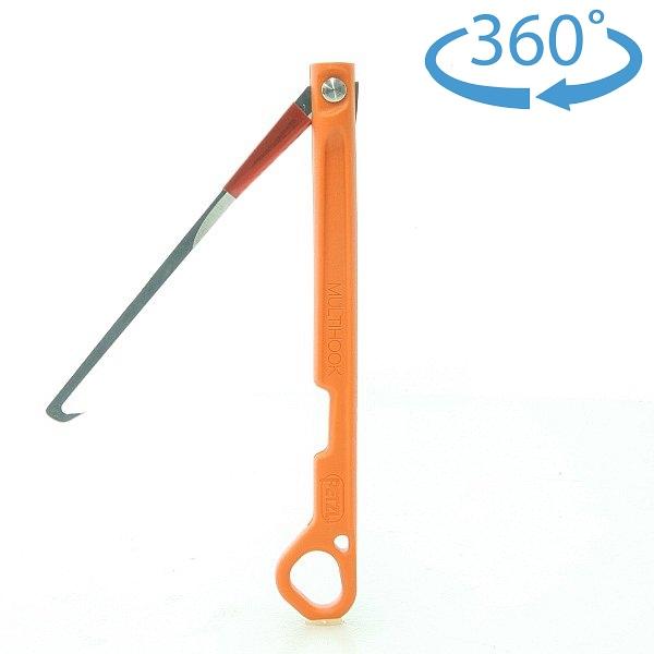 ※スマートフォン版：下記のボタン [商品情報をもっと見る] をクリックして360° 画像を見る。メーカー品番： U002AA00（商品説明）素材: ステンレススチール、ナイロン重量：40 g長さ：280 mm