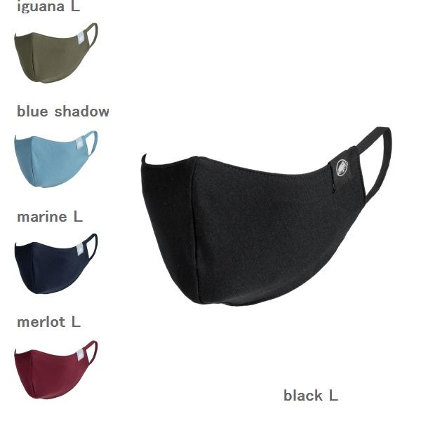 メーカー品番： 1191-01180（商品説明）品番：1191-01180材質：ポリエステル81%　　コットン14% 　　ポリウレタン5%原産国：ヨーロッパ注意：この製品は返品・交換はできません。医療用マスクではございませんので効果を保証す...