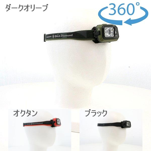 ※スマートフォン版：下記のボタン [商品情報をもっと見る] をクリックして360° 画像を見る。メーカー品番： BD620671（商品説明）全光束 450ルーメン照射距離 約120m(高照度)/約12m（低照度）電　池 単4アルカリ電池×3...