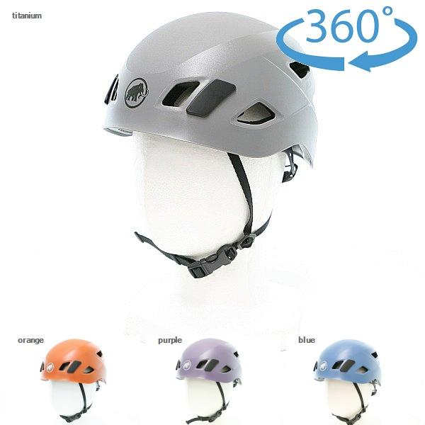 ※スマートフォン版：下記のボタン [商品情報をもっと見る] をクリックして360° 画像を見る。（商品説明）メーカー品番：2030-00300重　量：334gサイズ（ワンサイズ）：高さ約15.0cm、頭周り約53〜61cm
