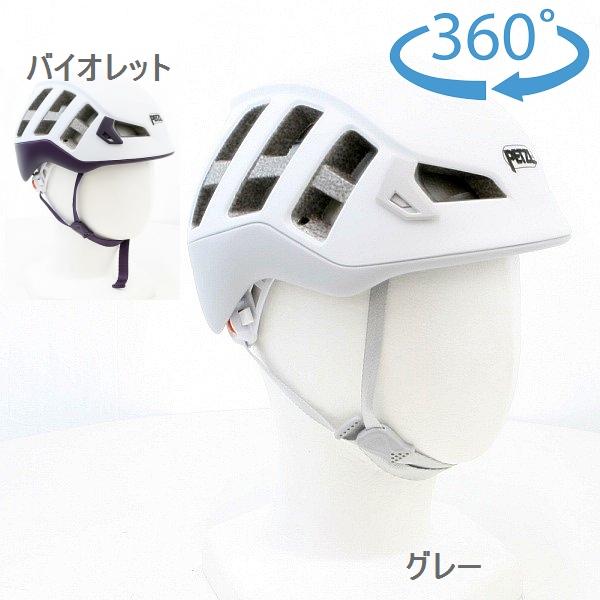 ※スマートフォン版：下記のボタン [商品情報をもっと見る] をクリックして360° 画像を見る。（商品説明）メーカー品番：A071DA※メーカー説明書付き（日本語あり）女性モデルワンサイズ（52cm-58cm）重さ：225ｇカラー：選択して...