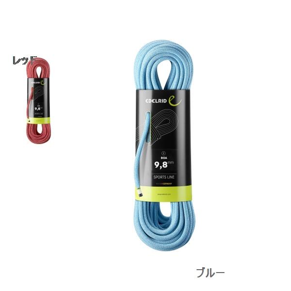 メーカー品番： 710790602000 （商品説明）カラー　選択して下さいロープ径 : 9.8mm長さ : 60m重量 : 62g/m外皮率 : 40%落下テストパス回数 : 7衝撃強度 : 8.8KN伸長率 : 9.3% 　