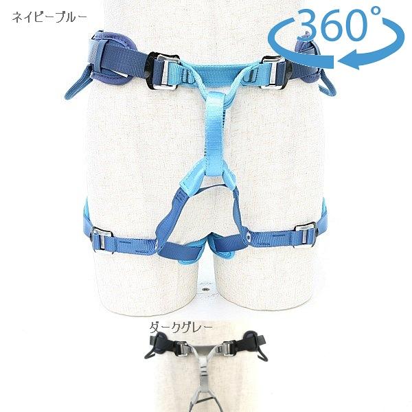 ※スマートフォン版：下記のボタン [商品情報をもっと見る] をクリックして360° 画像を見る。メーカー品番： C051AB01（商品説明）※メーカー説明書付き（日本語あり）サイズ：1（ウエスト65〜96cm　レッグループ48〜59cm）サ...