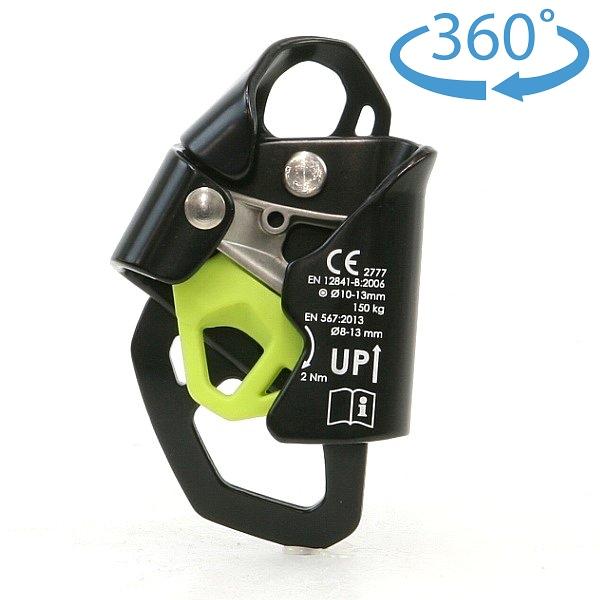 ※スマートフォン版：下記のボタン [商品情報をもっと見る] をクリックして360° 画像を見る。メーカー品番： 882590000170（商品説明）重量： 126 g対応ロープ径： 8 - 13 mm耐荷重：150kg