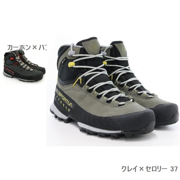 メーカー品番： ZFHS123G0アッパー：ヌバックレザーライニング：：GORE-TEX エクステンデッドコンフォートソール：ミッドソールスタビライザー搭載／衝撃吸収EVA＋STBコントロール搭載／ビブラム メガグリップ＋インパクトブレーキ...