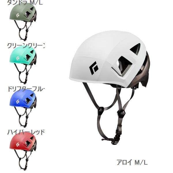 メーカー品番： BD6202304066S_M1（商品説明）重量（カタログ値）S/M=285g、M/L=295gサイズ：S/M=50-58cm、M/L=56-63cm