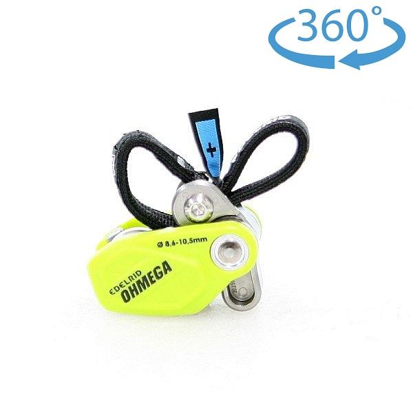 ※スマートフォン版：下記のボタン [商品情報をもっと見る] をクリックして360° 画像を見る。メーカー品番： 738400001380（商品説明）本体重量：190g！対応ロープ径：8.6mm〜10.5mm