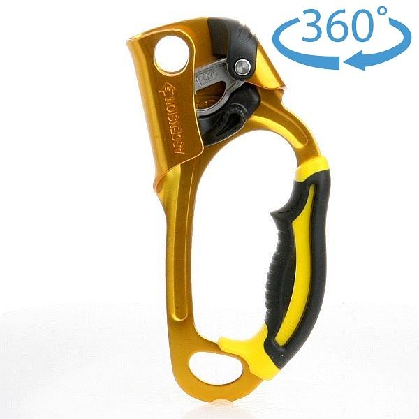 ※スマートフォン版：下記のボタン [商品情報をもっと見る] をクリックして360° 画像を見る。（商品説明）メーカー品番　B17AEANコード　3342540100404重量　 165 g使用ロープ直径　8 ? 13 mm