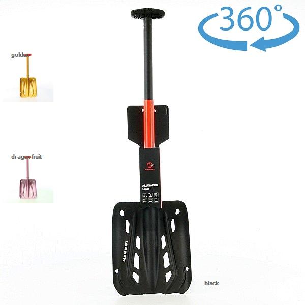 ※スマートフォン版：下記のボタン [商品情報をもっと見る] をクリックして360° 画像を見る。メーカー品番： 2620-00231（商品説明）ハンドル素材: Aluminium長さ: 75cm長さ (仕舞寸法): 54cmブレード幅: 2...