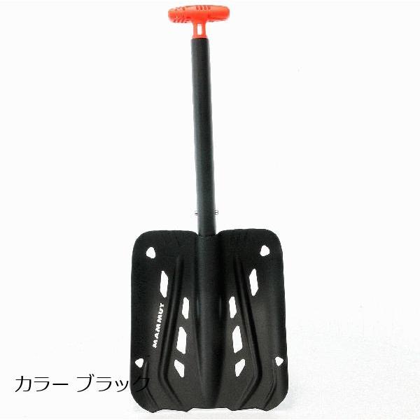 ※スマートフォン版：下記のボタン [商品情報をもっと見る] をクリックして全てのバリエーション、カラー、サイズの画像を見る。メーカー品番： 2620-00140-0001（商品説明）ハンドル素材: Aluminium長さ: 86cm長さ (...