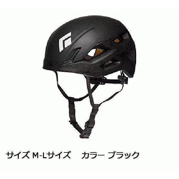 ※スマートフォン版：下記のボタン [商品情報をもっと見る] をクリックして全てのバリエーション、カラー、サイズの画像を見る。メーカー品番： BD6202180002M_L1（商品説明）重量 S/M=260g、M/L=270gサイズ S/M=...