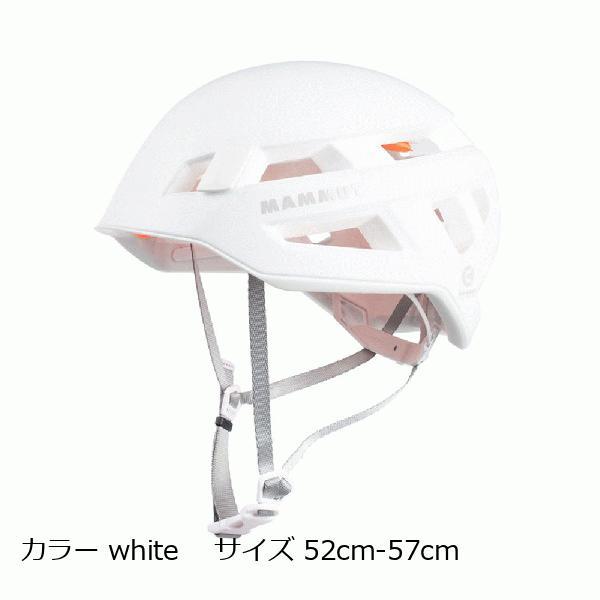 ※スマートフォン版：下記のボタン [商品情報をもっと見る] をクリックして全てのバリエーション、カラー、サイズの画像を見る。メーカー品番： 2030-00260-0243-1重量：199gサイズ：選択して下さい