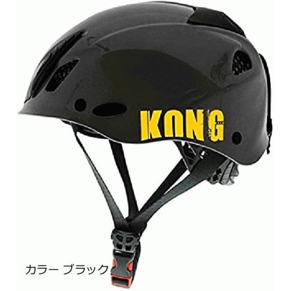 ※スマートフォン版：下記のボタン [商品情報をもっと見る] をクリックして全てのバリエーション、カラー、サイズの画像を見る。メーカー品番： 99716AN02KK（商品説明）サイズ：52-63cm重さ：380g