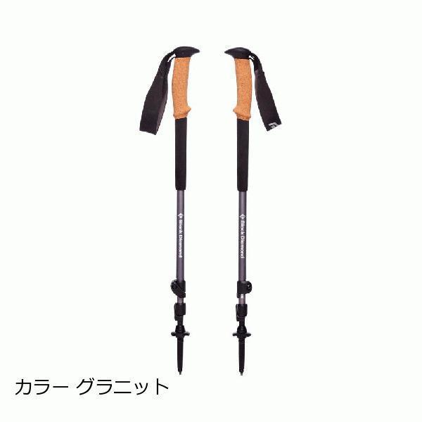 ※スマートフォン版：下記のボタン [商品情報をもっと見る] をクリックして全てのバリエーション、カラー、サイズの画像を見る。メーカー品番： BD1125261007ALL1サイズ： 100〜140cm（収納時64cm）重　量： 512g(1...