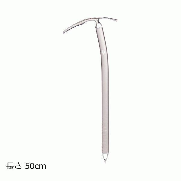 ※スマートフォン版：下記のボタン [商品情報をもっと見る] をクリックして全てのバリエーション、カラー、サイズの画像を見る。メーカー品番： BD410171000050_1（商品説明）シャフト材質：アルミヘッド・スパイク素材：ステンレス長さ...