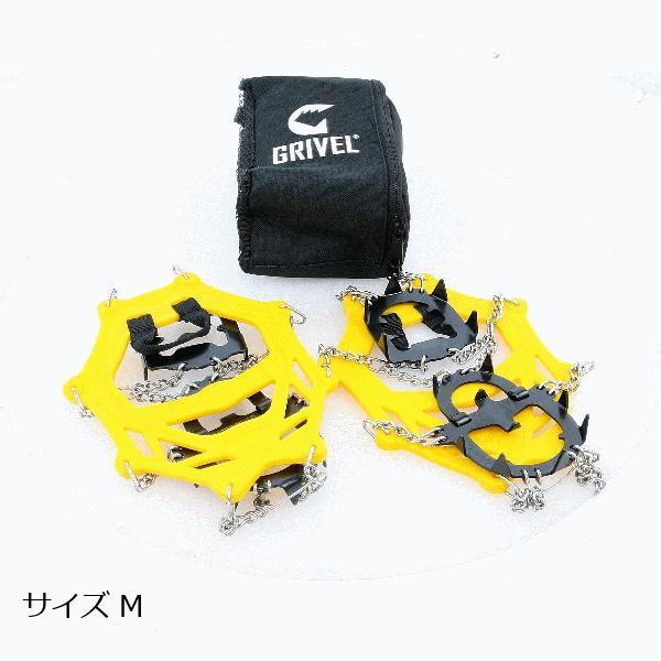 ※スマートフォン版：下記のボタン [商品情報をもっと見る] をクリックして全てのバリエーション、カラー、サイズの画像を見る。メーカー品番： ASEXP-M（商品説明）適合ブーツサイズS: EU35-38 US4.5-6.5M: EU38-4...