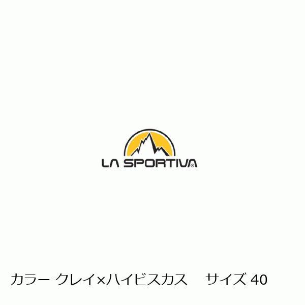 ※スマートフォン版：下記のボタン [商品情報をもっと見る] をクリックして全てのバリエーション、カラー、サイズの画像を見る。メーカー品番： 21H909402-40（商品説明）アッパー：高耐久性ファブリック＋サーモテックインジェクションライ...