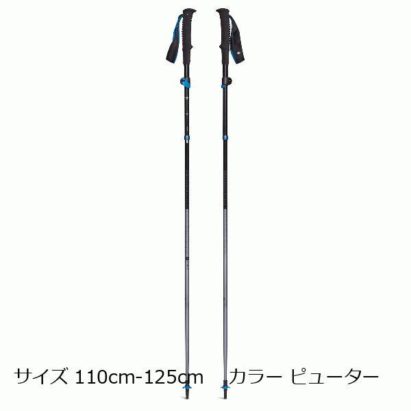 ※スマートフォン版：下記のボタン [商品情報をもっと見る] をクリックして全てのバリエーション、カラー、サイズの画像を見る。メーカー品番： BD11253310161251（商品説明）アルミ製シャフトのFLZポールです付属品：カーバイドティ...