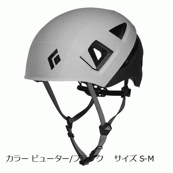 ※スマートフォン版：下記のボタン [商品情報をもっと見る] をクリックして全てのバリエーション、カラー、サイズの画像を見る。メーカー品番： BD6202219297S_M1（商品説明）重量（カタログ値）S/M=295g、M/L=325gサイ...