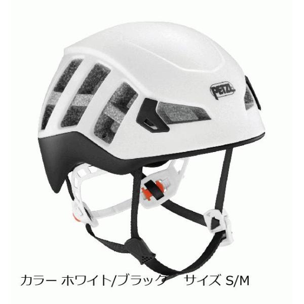 ※スマートフォン版：下記のボタン [商品情報をもっと見る] をクリックして全てのバリエーション、カラー、サイズの画像を見る。（商品説明）メーカー品番：A071CA（ホワイト/ブラック）・A071AA（レッド/オレンジ）※メーカー説明書付き（...