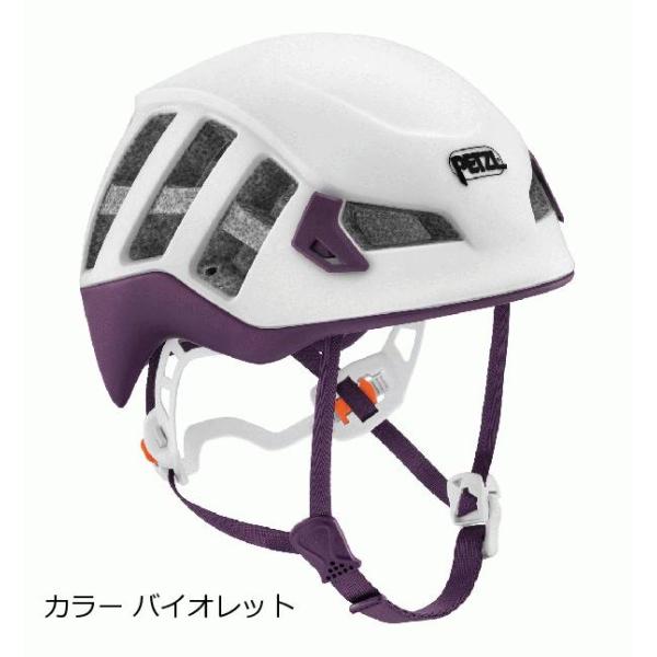 ※スマートフォン版：下記のボタン [商品情報をもっと見る] をクリックして全てのバリエーション、カラー、サイズの画像を見る。（商品説明）メーカー品番：A071DA※メーカー説明書付き（日本語あり）女性モデルワンサイズ（52cm-58cm）重...