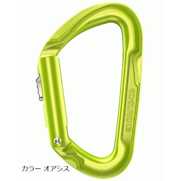 ※スマートフォン版：下記のボタン [商品情報をもっと見る] をクリックして全てのバリエーション、カラー、サイズの画像を見る。（商品説明） メーカー品番：73780スライダーロックゲート開口幅：19mm重量：45gサイズ：約9.7cm×6.0...