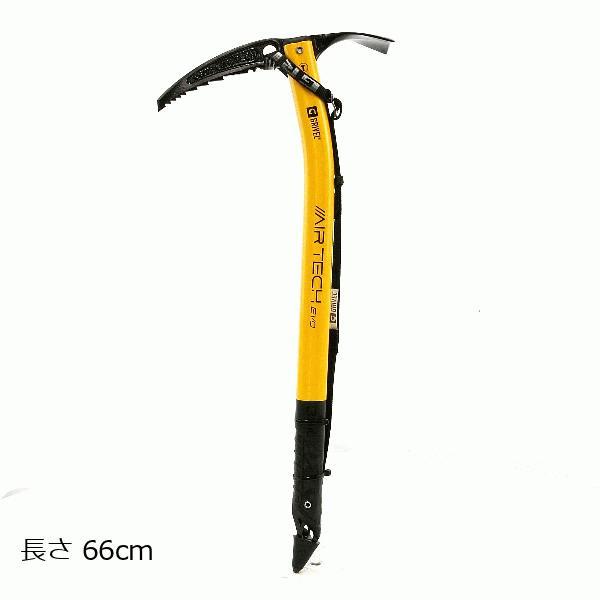 ※スマートフォン版：下記のボタン [商品情報をもっと見る] をクリックして全てのバリエーション、カラー、サイズの画像を見る。メーカー品番： PIATELEY66重量　490g（53cm）長さ　選択して下さいリーシュコード付属※ヘッドカバーは...