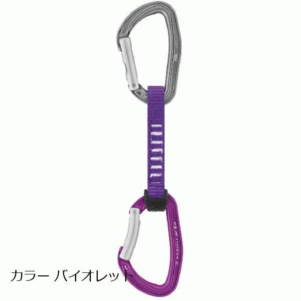 ※スマートフォン版：下記のボタン [商品情報をもっと見る] をクリックして全てのバリエーション、カラー、サイズの画像を見る。メーカー品番： M060LC02（商品説明）スリング長: 12cm重さ: 103g強度: 23kN　
