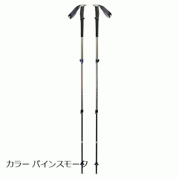 ※スマートフォン版：下記のボタン [商品情報をもっと見る] をクリックして全てのバリエーション、カラー、サイズの画像を見る。メーカー品番： BD1100453060ALL1（商品説明）アルミニウム合金シャフトサイズ： 100〜140cm(収...